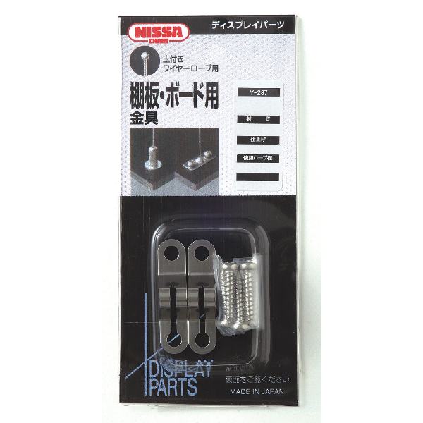 製品仕様 ●入数：5パック ●JAN：4968462202867