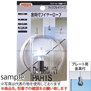 製品仕様 ●入数：5パック ●JAN：4968462203017