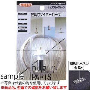製品仕様 ●入数：5パック ●JAN：4968462203031