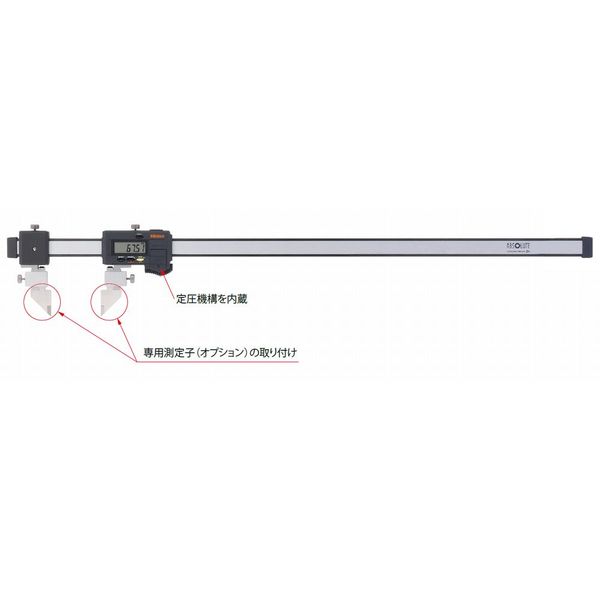 ■校正付はこちら ●本体のみ・・・CFC-60GU ●メーカー校正・・・CFC-60GU ●外部校正・・・CFC-60GU 【特長】 ●保護等級IP66を実現したアブソリュートデジタルノギスです。 ●測定子を交換することで、さまざまなワーク...