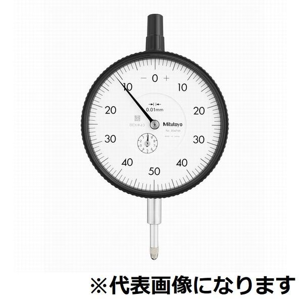 ■校正付はこちら ●本体のみ・・・3047A ●JCSS校正・・・3047A ●メーカー校正・・・3047A 【特長】 ●目盛面径を大きくし、読み取りやすくしたダイヤルゲージです。 ●ステム・スピンドルはステンレス焼入れ鋼。ハードな使用にも...