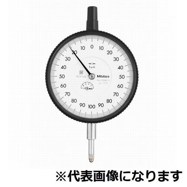 ■校正付はこちら ●本体のみ・・・3109A-10 ●JCSS校正・・・3109A-10 ●メーカー校正・・・3109A-10 【特長】 ●目盛面径を大きくし、読み取りやすくしたダイヤルゲージです。 ●ステム・スピンドルはステンレス焼入れ鋼...
