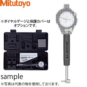 内径測定器｜511シリーズ 短脚シリンダゲージ ●握り下長さが短く、軽量でコンパクトです。 ●内径寸法を高精度測定できます。 ●測定子の有効ストロークが従来品より拡大されました。 ●測定子と各アンビルの先端は、すべて超硬合金ボールを使用して...