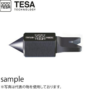 商品の特徴 ●外周ガードに実寸法が印字されています 仕様説明 ●Reference ： 00240501 ●Dimensions,mm ： 25 ●Complete designation ： Setting standard for sc...