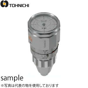 商品の特徴 東日製作所 ATG6CN ATG型トルクゲ−ジ(ATG-600 【特長】 ●左右トルクが計測できる、ハンディタイプのトルクメータ。 ●先端は三爪チャック。 ●プッシュロックボタン付固定。 ●目盛は左右に270°回り、過負荷に対し...