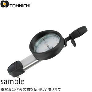 商品の特徴 東日製作所 DB50N ダイヤル型トルクレンチ(DB-450 【特長】 ●ワイドレンジ、高精度、軽量、見やすい大型目盛。 ●DB-Sシリーズ、DBE-Sシリーズ、DBR-Sシリーズは最大値の読み取りに便利な置針付き。 ●ダイヤル...
