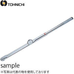 商品の特徴 東日製作所 DBE700N ダイヤル型トルクレンチ(DBE-7000 【特長】 ●ワイドレンジ、高精度、軽量、見やすい大型目盛。 ●DB-Sシリーズ、DBE-Sシリーズ、DBR-Sシリーズは最大値の読み取りに便利な置針付き。 ●...