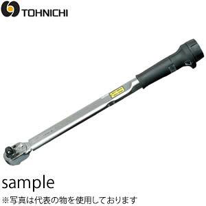 商品の特徴 東日製作所 DQL280N プレセット型トルクレンチ(DQL2-2800 【特長】 ●上下角ドライブ付。 ●1本のトルクレンチで右ねじ、左ねじが締められます。 ●設定したトルクに達するとトグルが作動し、軽くきれいなシグナル音で締...