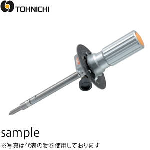 商品の特徴 東日製作所 FTD100CN トルクドライバ(FTD-10/ビット#2・-0.7X7付 【特長】 ●プリロード機能付。予めツマミで測定点の近くまで予備トルクがかけられるため回転角度が小さくても測定できます。 ●締まっているねじの...