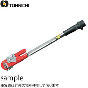 商品の特徴 東日製作所 PHL140N パイレンヘッド付トルクレンチ(PHL-1400 【特長】 ●トルクレンチのヘッドがパイプレンチになっているため配管工事、ねじ節鉄筋の締付けなどに威力を発揮します。 ●設定したトルクに達するとトグルが作...