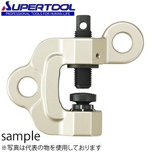 製品の特長 吊上げ・吊下げ・引張り・反転等あらゆる作業ができる万能型。 ツイストカム方式による締め付け度を目視確認（確認マークは蓄光塗料）出来る安心・安全構造。 横吊り使用時にネジが上部に配置されているので締め込み作業が容易。 （頭上の梁等...