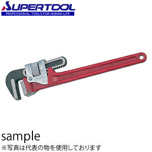 スーパーツール 鍛造製デラックスパイプレンチ ・DT 200E ・DT250E ・DT300E ・DT350E ・DT450E ・DT600E ・DT900 アルミ製パイプレンチ（トライモタイプ） ・DTA250E ・DTA300E ・DT...