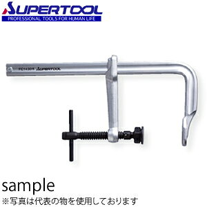 特徴 ・150mm クランプ時の最大締め付け圧：13.5kN ・強力型は、ねじ頭部の六角（対辺：17mm）にレンチ類で最後のひと締めにより、さらに確実な締め付けが出来ます。 ・強力型のアダプタは、約 35°までの角度締め付が出来ます。 ・ア...