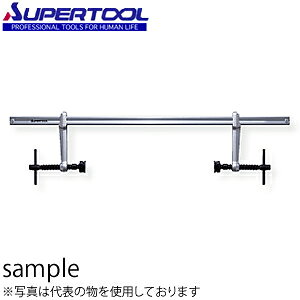 スーパーツール スーパーセッター　 ・FCW210 ・FCW410 ・FCW415 ・FCW420 スーパーセッターレール型 ・FCW27120 ・FCW30140 ・FCW40175 スーパーセッターフルセット（ストロングタイプ） ・FC...