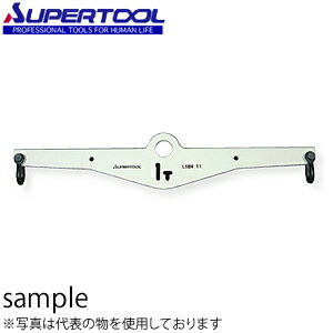特徴 ・吊り幅は2段階調整式。 ・楊程を低く抑えた新設計。 ・3〜5tonは、都度見積りです。 天秤 品番 LSBN11 LSBN11.5 LSBN21 LSBN22 材質高抗張力鋼 仕上げ焼付塗装 容量1t1t2t2t 使用シャックルBB...