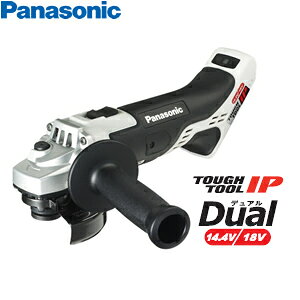 商品の特徴 Dual(デュアル)14.4V/18VTOUGH TOOL IP大型モーターコンパクトボディ ●[Dual(デュアル)14.4V/18V] 14.4V/18V両方の電池が使える「デュアル」方式。装着した電池が18Vか14.4Vか...