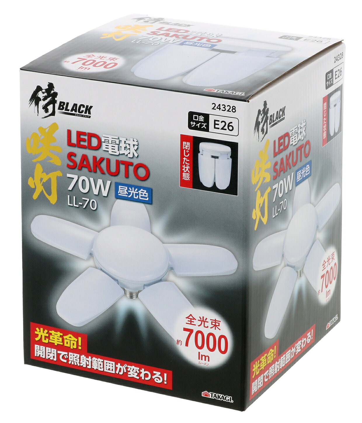 商品の特徴 侍B　咲灯PRO用　替球　LL70 ●SAKUTO用交換ランプ ●光革命！開閉で照射範囲が変わる 製品仕様 ●全光束：約7000lm　●定格電圧：AC100V　●定格周波数：50／60Hz　●定格消費電力：70W　●口金サイズ：...