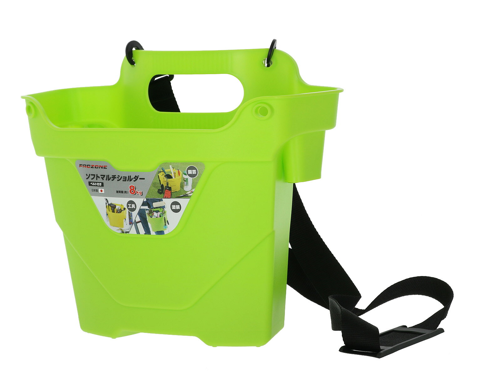 商品の特徴 PZ　ソフトマルチショルダー　SMS-G ●さまざま場面で大活躍 ●耐荷重8kg ●ハンドル付で持ちやすい ●小物を引っ掛けられる穴付き ●背面カーブで体にフィット 製品仕様 ●材質：低密度ポリエチレン●肩掛けベルト付 JANコ...
