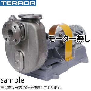 標準付属品 共通ベース×1 相フランジパッキン×2 カップリング×1組 カップリングガード×1 ※屋外モーター無し商品の特徴 主な用途：●工業設備用ポンプ ●公害防止プラント用ポンプ ●プラント組込用ポンプ ●接液部はSCS13、SUS30...