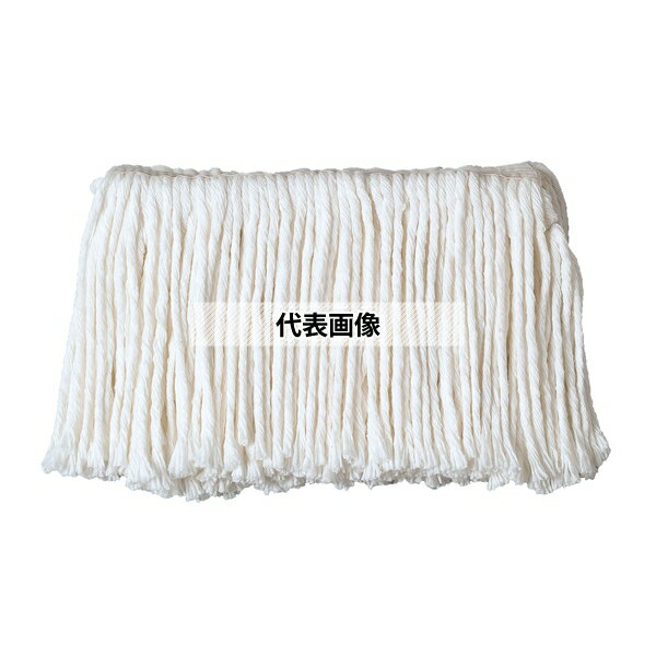 ※沖縄・離島への発送はできかねます。ご注文いただいた後に当店にてキャンセルさせていただく場合がございますのでご了承ください。 製品仕様 ●JANコード：4904771353401 ●商品コード：CL-361-020-0 ●サイズ：長さ：約2...