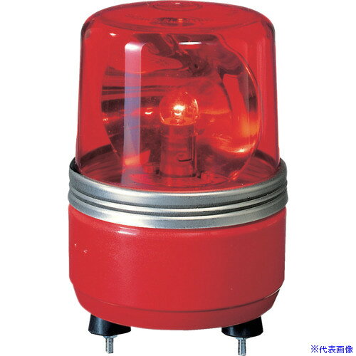 オレンジブック トラスコ中山　TRUSCOPATLITE SKH−EA型 小型回転灯 Φ100 色:赤 〔品番:SKH12EAR〕[ 注番:1004620]特長●幅広い用途に対応、ベストセラーを誇る小型回転灯です。用途●周辺への注意喚起。仕...
