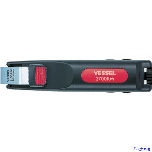 オレンジブック トラスコ中山　TRUSCOVESSEL ケーブルストリッパー 3700KM シース外径8〜28mm 〔品番:3700KM〕[ 注番:1010958]特長●本体をクルッと回して引くだけの簡単操作です。●押さえ金具が開きやすい滑...