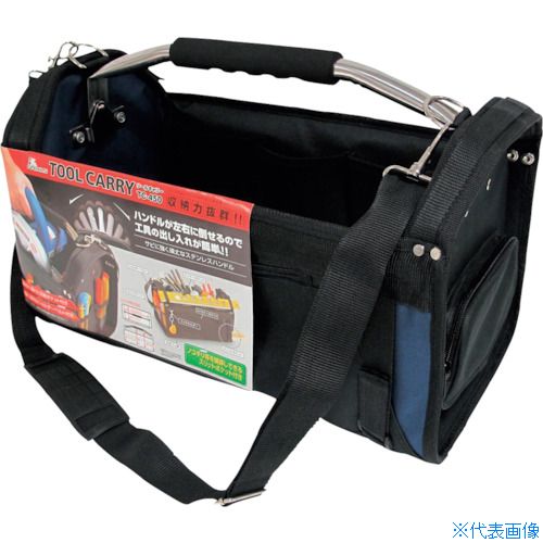 オレンジブック トラスコ中山　TRUSCOJEJアステージ ACCS ツールキャリー TC−450 〔品番:TC450〕[ 注番:1018869]特長●サビに強くて頑丈なステンレスハンドルで、左右に倒せて工具の出し入れが簡単です。●撥水加工...