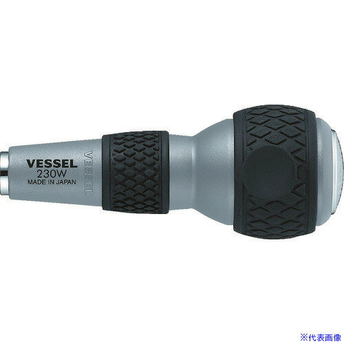 オレンジブック トラスコ中山　TRUSCOVESSEL ボールグリップ差替貫通グリップ No.230W 〔品番:230W〕[ 注番:1025944]特長●ビット(対辺6.35mm)を交換できる貫通グリップです。●25mm径の大型ナットを使用...