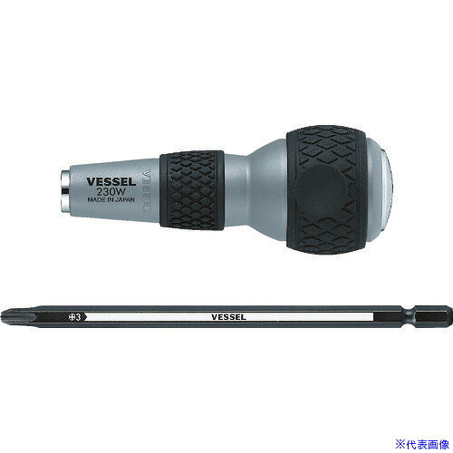 オレンジブック トラスコ中山　TRUSCOVESSEL ボールグリップ差替貫通ドライバー No.230W-3(+3) 〔品番:230W3〕[ 注番:1025946]特長●ビット(対辺6.35mm)を交換できる貫通ドライバーです。●25mm径...