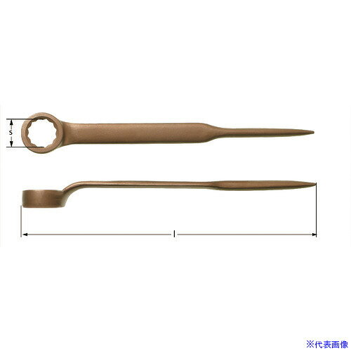 オレンジブック トラスコ中山　TRUSCOAmpcoスイス 防爆めがねレンチ シノ付き 二面幅寸法24mm 全長370mm 〔品番:AN0024B〕[ 注番:1026415]特長●可燃性雰囲気の状況下で使用可能な防爆仕様です。●ベリリウム銅...