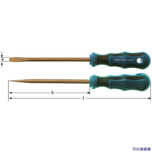 オレンジブック トラスコ中山　TRUSCOAmpcoスイス 防爆スクリュードライバー −5 軸長80mm 〔品番:GF0508B〕[ 注番:1026449]特長●可燃性雰囲気の状況下で使用可能な防爆仕様です。●ベリリウム銅合金製なので、防爆...