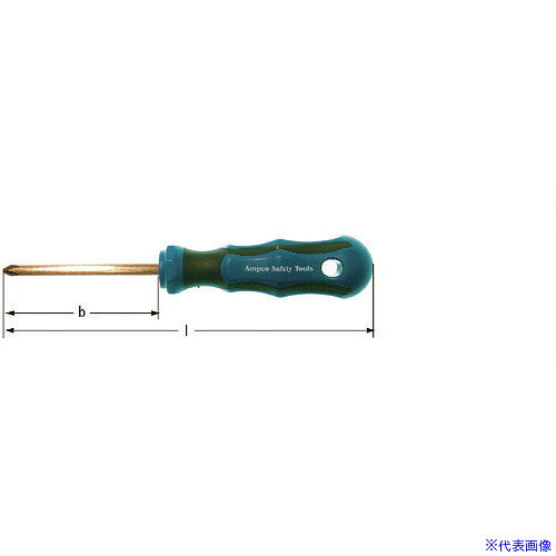 オレンジブック トラスコ中山　TRUSCOAmpcoスイス 防爆スクリュードライバー +2 軸長100mm 〔品番:GK2010B〕[ 注番:1026454]特長●可燃性雰囲気の状況下で使用可能な防爆仕様です。●ベリリウム銅合金製なので、防...