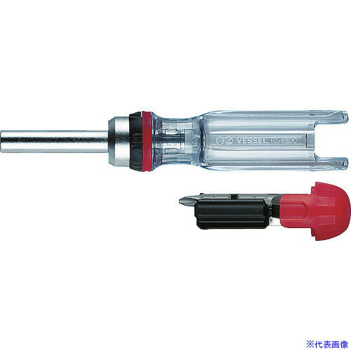 オレンジブック トラスコ中山　TRUSCOVESSEL ラチェットドライバー 4本組 TD−6804MG 〔品番:TD6804MG〕[ 注番:1026604]特長●ビット差替式の本締め対応・ラチェットドライバーです。●1本に［［＋］］、［［...