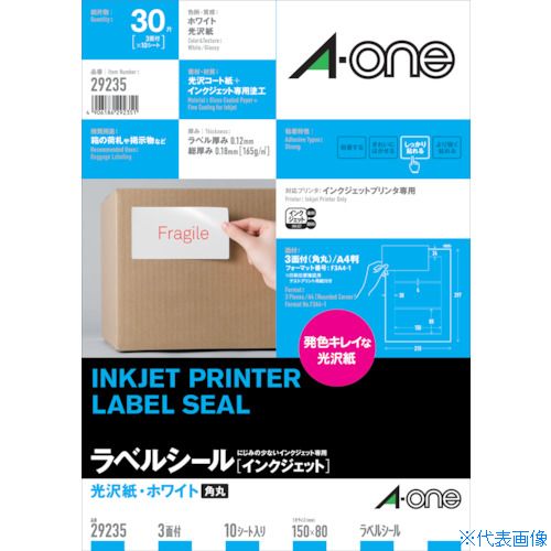 オレンジブック トラスコ中山　TRUSCO3M ラベルシール(インクジェット)光沢3面 〔品番:29235〕[ 注番:1043594]特長仕様仕様2●ラベルシール(インクジェット)光沢3面材質/仕上セット内容/付属品注意原産国（名称）日本J...