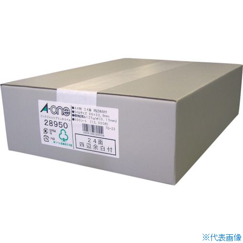 オレンジブック トラスコ中山　TRUSCO3M ラベルシール(インクジェット)24面 (500枚入) 〔品番:28950〕[ 注番:1045152]特長仕様仕様2●ラベルシール(インクジェット)24面　(500枚入)材質/仕上セット内容/付...