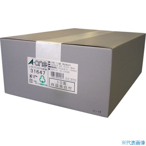 オレンジブック トラスコ中山　TRUSCO3M ラベルシール(レーザー)再生紙 10面 (500枚入) 〔品番:31647〕[ 注番:1048698]特長仕様仕様2●ラベルシール(レーザー)再生紙　10面　(500枚入)材質/仕上セット内容...