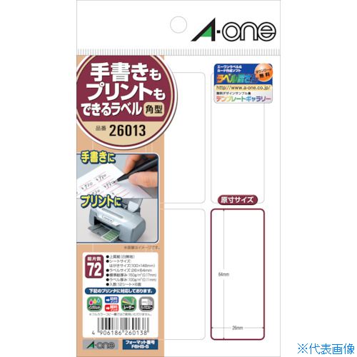オレンジブック トラスコ中山　TRUSCO3M 手書きもプリントもできるラベル角型6面 〔品番:26013〕[ 注番:1048745]特長仕様仕様2●手書きもプリントもできるラベル角型6面材質/仕上セット内容/付属品注意原産国（名称）日本J...