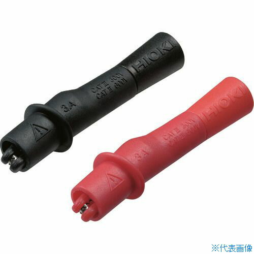 オレンジブック トラスコ中山　TRUSCOHIOKI 小型ワニ口クリップ L4934 〔品番:L4934〕[ 注番:1055939]特長●テストリードやキャップに取り付けるクリップです。仕様●適合機種：DT4280S、DT4261、DT42...
