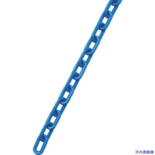 オレンジブック トラスコ中山　TRUSCO緑十字 プラスチックチェーン 青 PT-820BL 長さ20m(線径8mmΦ) ポリエチレン 〔品番:284082〕[ 注番:1064664]特長●軽量で安全なプラスチック製のチェーンです。●目的に...