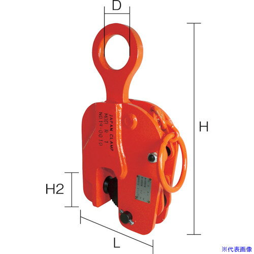 オレンジブック トラスコ中山　TRUSCO日本クランプ 縦つり専用クランプ 500K 〔品番:R05〕[ 注番:1065416]特長●反転作業が可能です。●軽量鋼矢板（短尺物）の引き抜きにも使用できます。用途●鋼板・形鋼などの縦吊り作業。仕...
