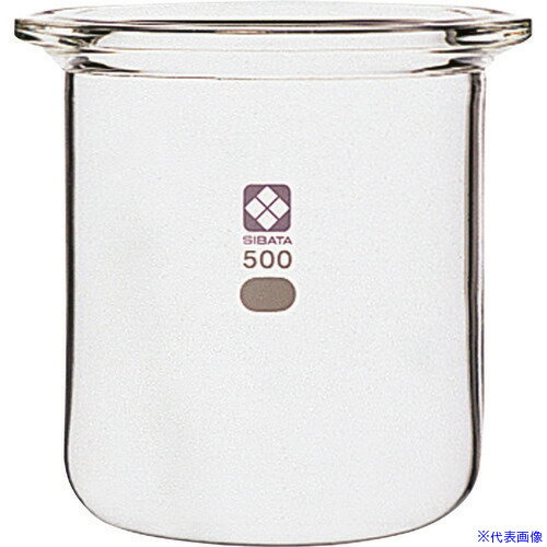 オレンジブック トラスコ中山　TRUSCOSIBATA セパラブルフラスコ 円筒形 バンド式 85mm 500mL 〔品番:005820500〕[ 注番:1067052]特長●カバー部分とフラスコ部分が分離するガラス製のセパラブルカバー用の...