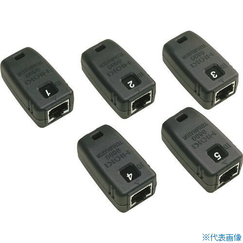 オレンジブック トラスコ中山　TRUSCOHIOKI ターミネータ 9690−03 〔品番:969003〕[ 注番:1067152]特長●3665用オプションです。仕様●使用可能な製品：3665仕様2●ID 11〜15、5個セット材質/仕上...