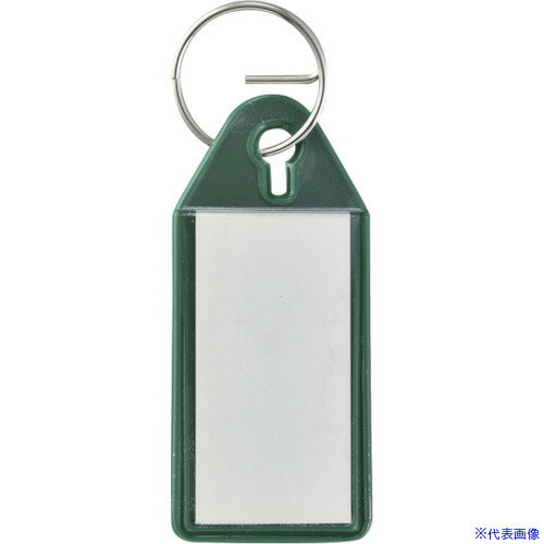 オレンジブック トラスコ中山　TRUSCO緑十字 キーホルダー名札(ソフトケースタイプ) 緑 SNF−G 55×25mm エンビ 〔品番:301022〕[ 注番:1069406]特長●色のラインナップが豊富で、台紙にオリジナルの文字が記入で...