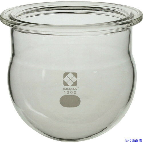 オレンジブック トラスコ中山　TRUSCOSIBATA セパラブルフラスコ 丸形 バンド式 120mm 1000mL 〔品番:0059101000〕[ 注番:1070164]特長●カバー部分とフラスコ部分が分離するガラス製のセパラブルカバー...