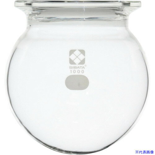 オレンジブック トラスコ中山　TRUSCOSIBATA セパラブルフラスコ 丸形 バンド式 85mm 1000mL 〔品番:0058101000〕[ 注番:1073357]特長●カバー部分とフラスコ部分が分離するガラス製のセパラブルカバー用...