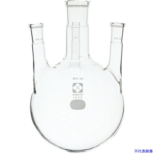 オレンジブック トラスコ中山　TRUSCOSIBATA SPC四口丸底フラスコ SPC−29−15 1000mL 〔品番:030180151〕[ 注番:1081045]特長●4ヶ所に接続口がある球状をしたガラス製のフラスコです。●接続口に、...
