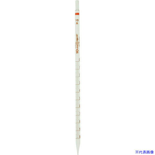 オレンジブック トラスコ中山　TRUSCOSIBATA メスピペット スーパーグレード 中間目盛 10mL 〔品番:02001010A〕[ 注番:1081050]特長●一定の体積の液体を量りとるために用いられます。●ストレートな管に目盛が複...