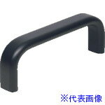 オレンジブック トラスコ中山　TRUSCORohde ラウンドアルミハンドル 120×45 ブラック 〔品番:RD2120B〕[ 注番:1086545]特長●底部のめねじで裏から取り付けます。仕様●全長(mm)：130●全高(mm)：45●...