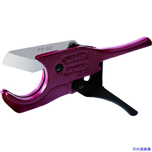オレンジブック トラスコ中山　TRUSCOメリー 大径フレキシブルカッタ 〔品番:FL50〕[ 注番:1112066]特長●軽量・コンパクトです。●ローラーカム方式により軽快な切れ味です。用途●合成樹脂製可とう電線管（CD管）の切断。仕様●...