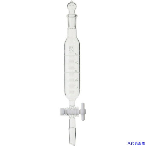 オレンジブック トラスコ中山　TRUSCOSIBATA SPC分液ロート 円筒形 PTFEコック付 目盛付 50mL 〔品番:0302701550〕[ 注番:1113553]特長●液液分離がしやすいように、目安目盛とPTFEコックの付いた円...